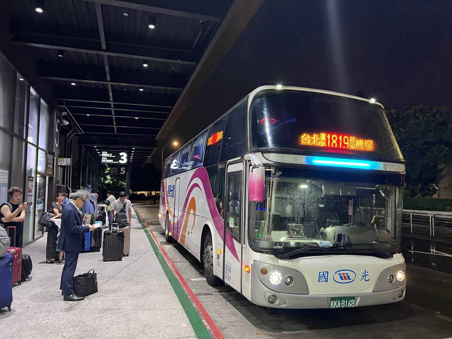 【飛行紀錄】中華航空 CI156 台北桃園-大阪關西 A330-300 – Shinny 日常